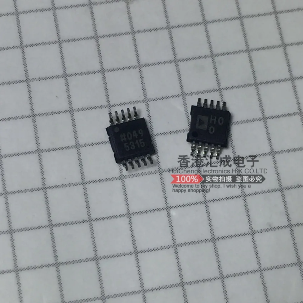 AD8250ARMZ AD8250ARM AD8250 MSOP8 New Original|msop8| - AliExpress