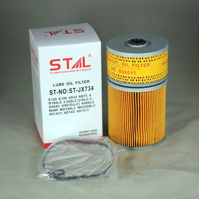 Stal Me034611 Lube Oil Filter For Excavator Engine Parts - Unknown ...
