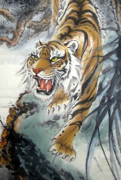 Watercolor Tiger Chinese