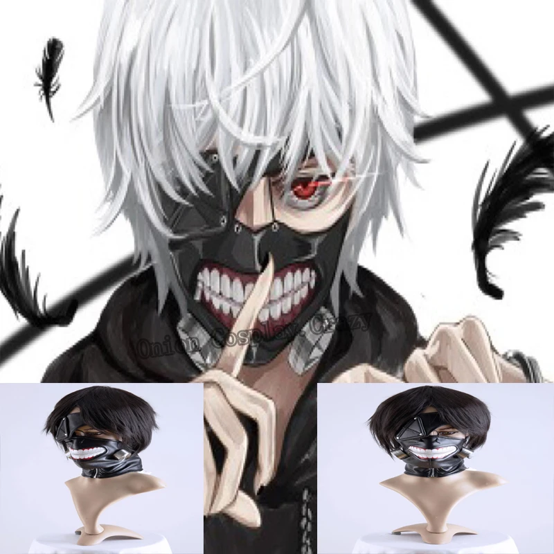 Tokyo Ghoul Touka Gas Mask