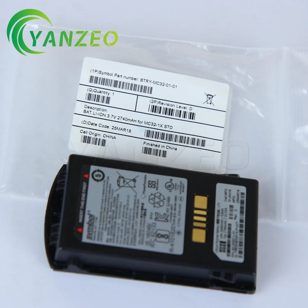 기호 MC 3200 MC 32N0 3.7V 2740mAH P/N:82 000011 01 MC32 MC3200 MC32N0 ...