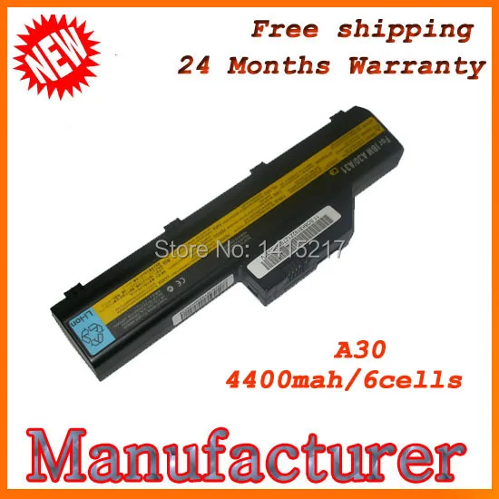 Battery For Ibm 02k7020 02k6899 02k6898 02k6897 02k7021 02k6879 02k6878 ...