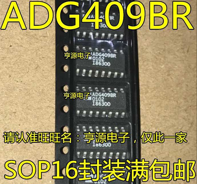 Nueva interfaz original ADG409 ADG409BR ADG409BRZ SOP16 chip de interruptor analógico|Relés ...