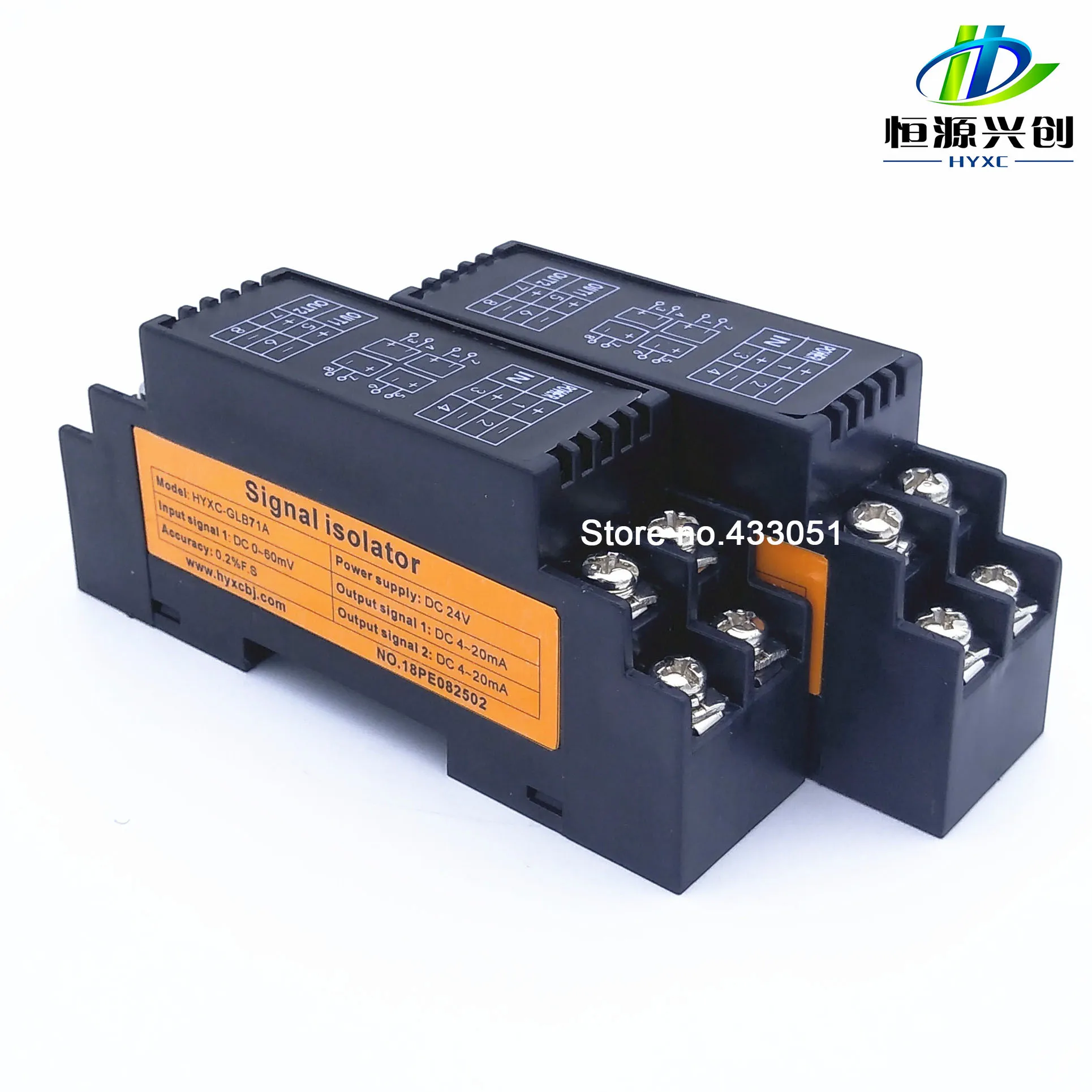 DC signal isolation transmitter input 0~75mV/4~20mA/0~10V output 0~5V/-0~10V/20~4mA Multiple ...