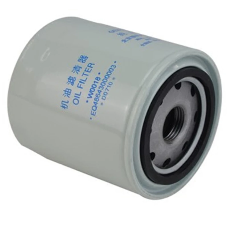 Filtro de aceite JX0806H EQ48643000003 SMD360935V JX0710J JX0811C1 ...