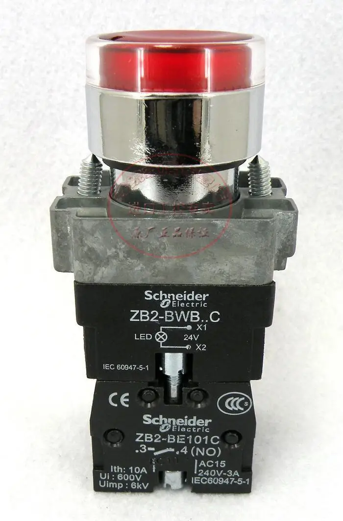 원래 슈나이더 조명 푸시 버튼 스위치 XB2 BW34B1C ZB2 BE101C|button momentary switch|button shawlbutton dimmer ...