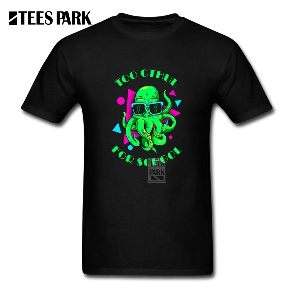 Demasiado Cthulhu Chtul Para La Escuela Masculina Camiseta T Camisa de ...