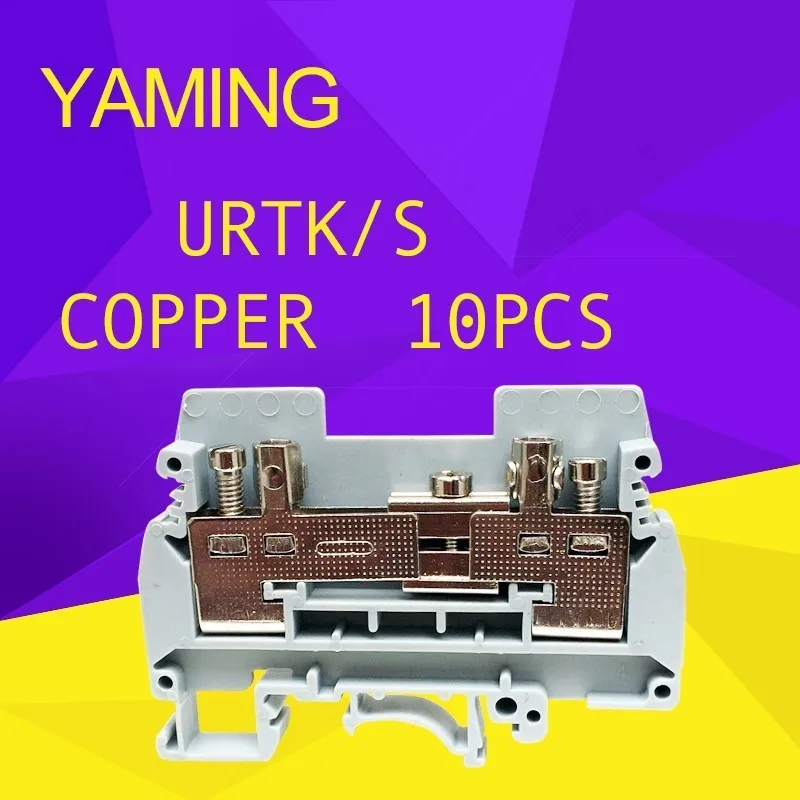 URTK/S URTKS UK 6S 전류 테스트 실험 연결 케이블 와이어 터미널 커넥터 행 DIN 장착 플레이트|단말기 ...