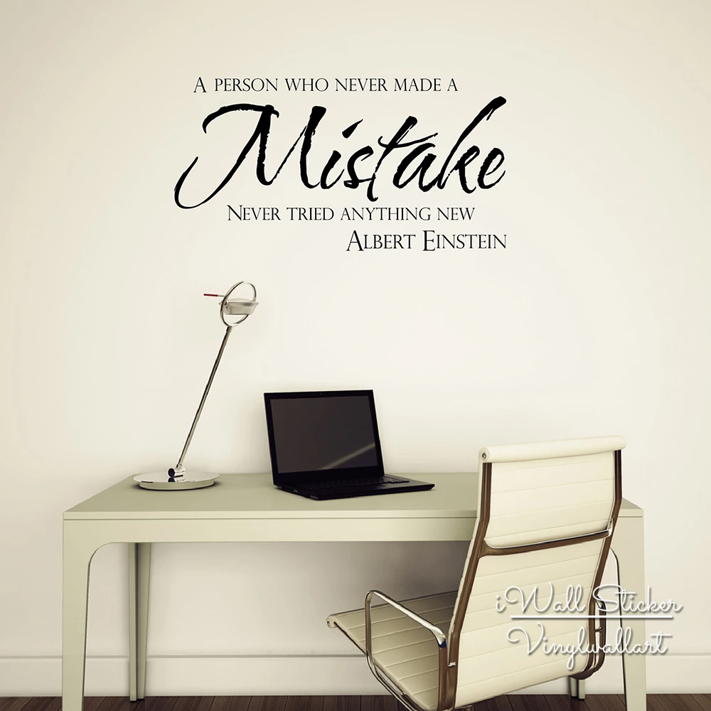Motivational Quote Wall Sticker Mistakes Quotes Wall Decal Motivational Quote Wall Sticker Mistakes Quotes Wall Decal