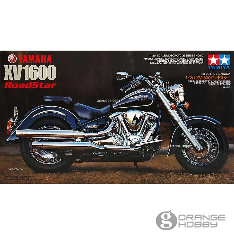Tamiya 14080 1 12 XV1600 RoadStar Scale Assembly Motorcycle Model tamiya-14080-1-12-xv1600-roadstar-scale-assembly-motorcycle-model
