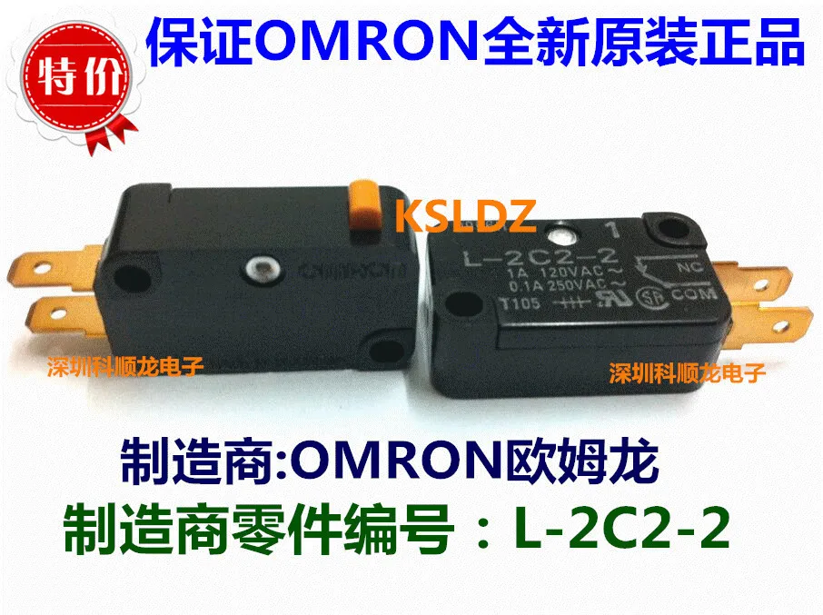 100%Original New L-2C2-2 L-2C2-2 1A Micro Switch