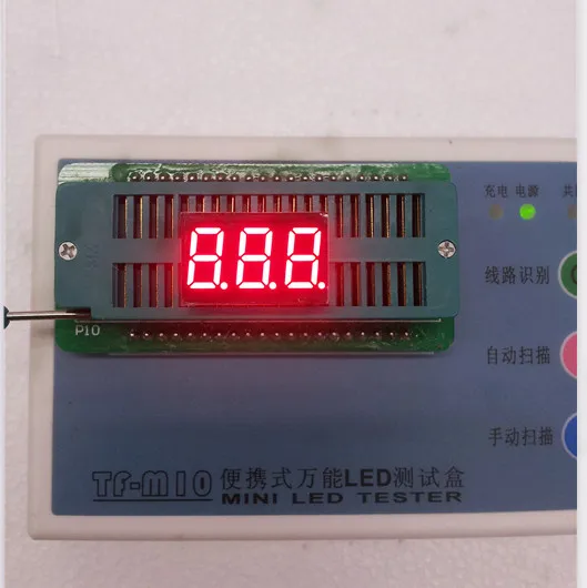 0-36inch-3digits-red-7-segment-led-display-3361AS-3361BS.jpg