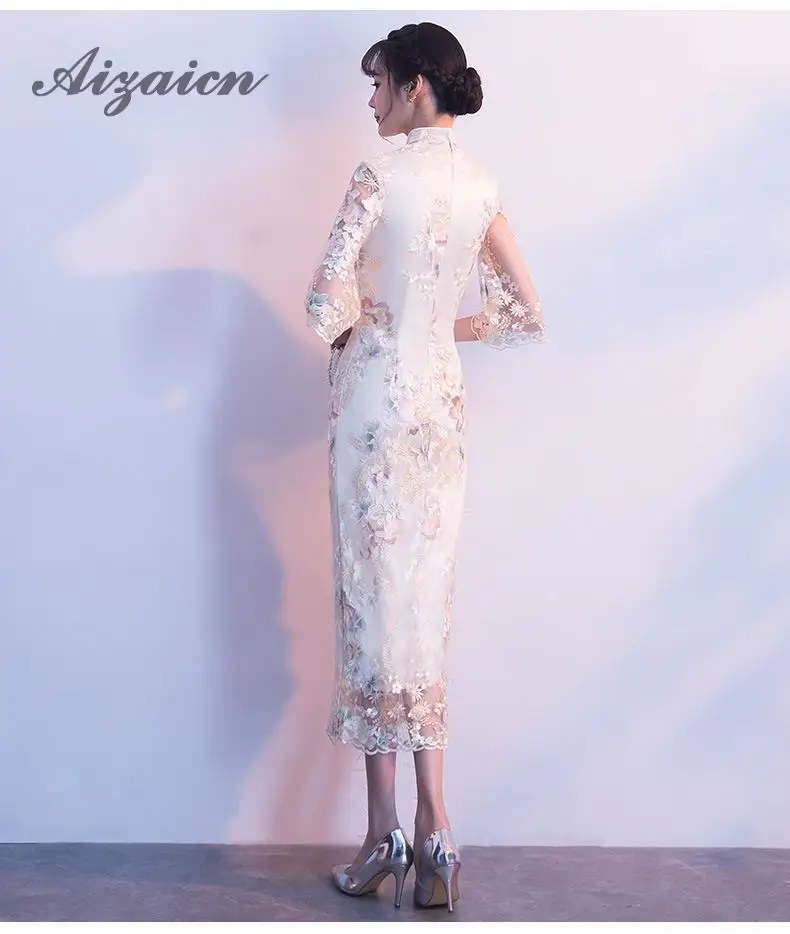 High Split Qipao Long Chinese Traditional Wedding Dress Lace Modern ...