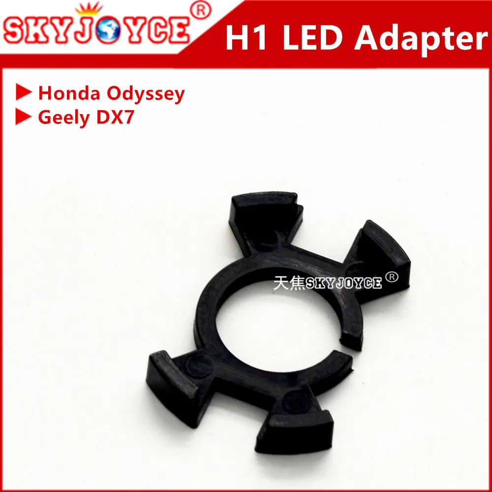 2pcs led adapter H1 led bulb socket cable LED headlight H1 holder base ...