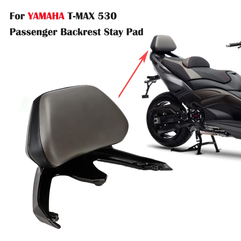 Excellent KEMiMOTO Motorcycle Accessories Back Rest For YAMAHA T-MAX ...
