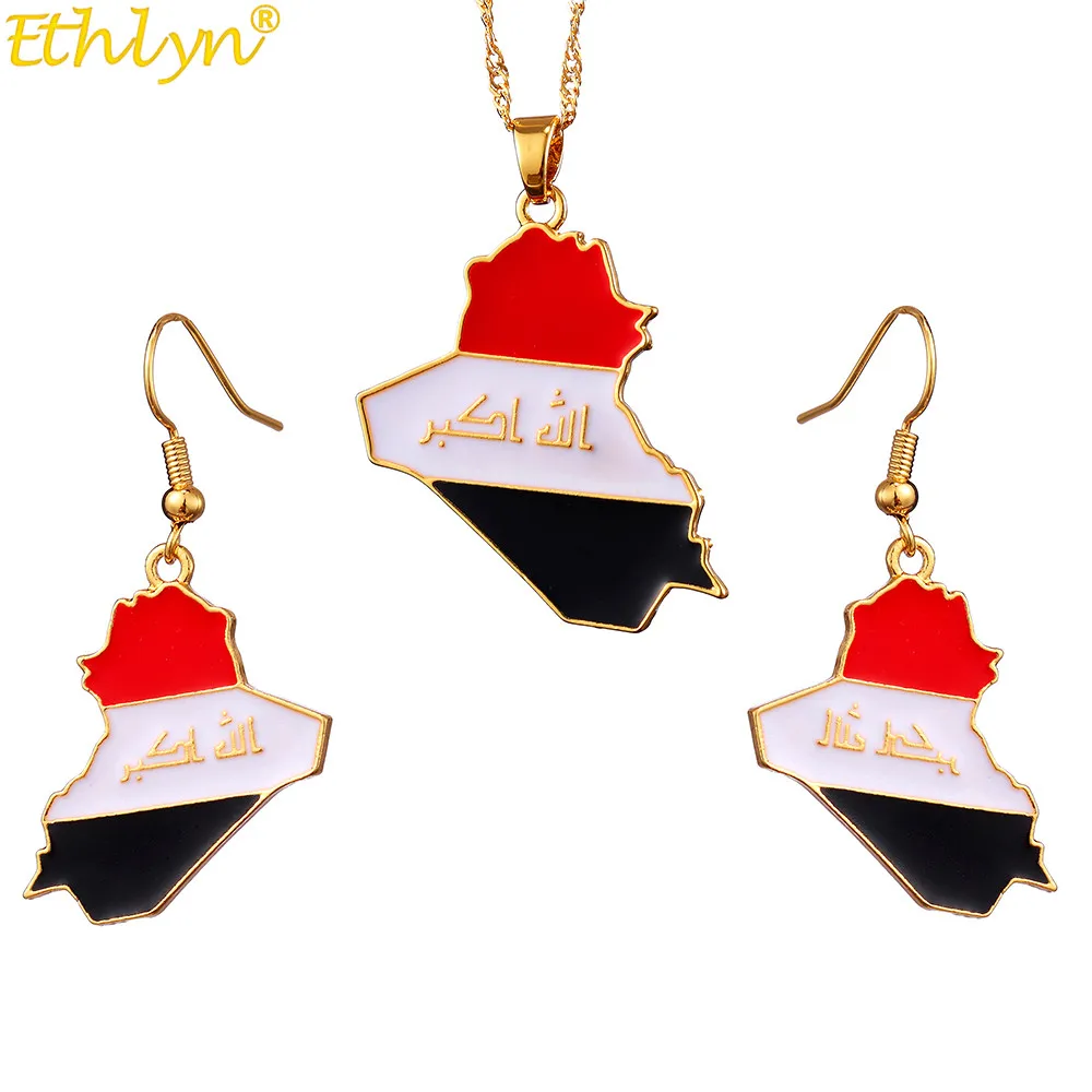 Ethlyn Republic Of Iraq Map Flag Small Earrings Necklace Jewelry Set ...