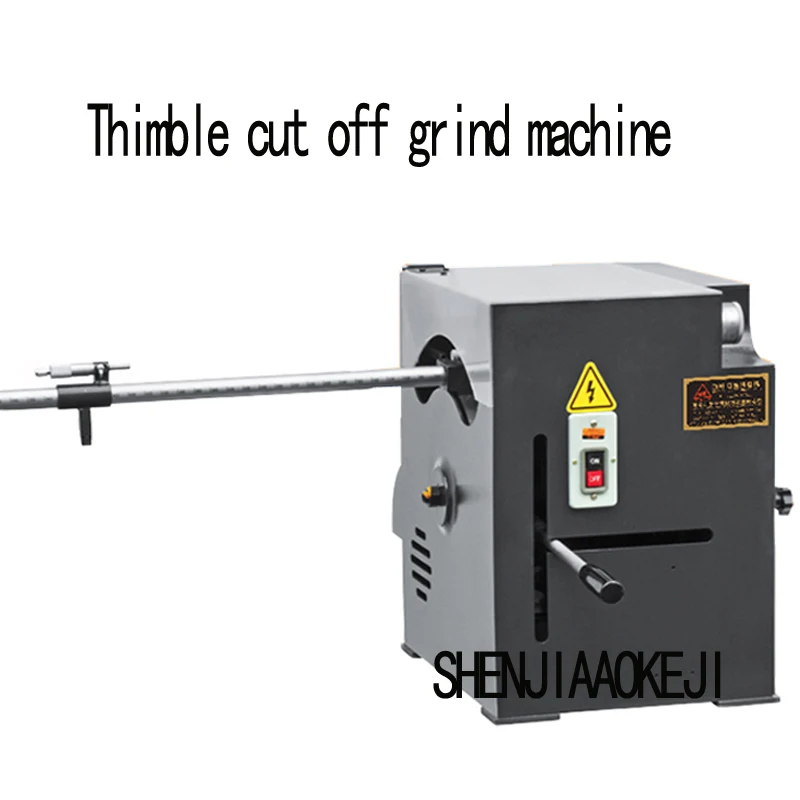 Multi functional GD 600G thimble cutting machine precision cutting ...