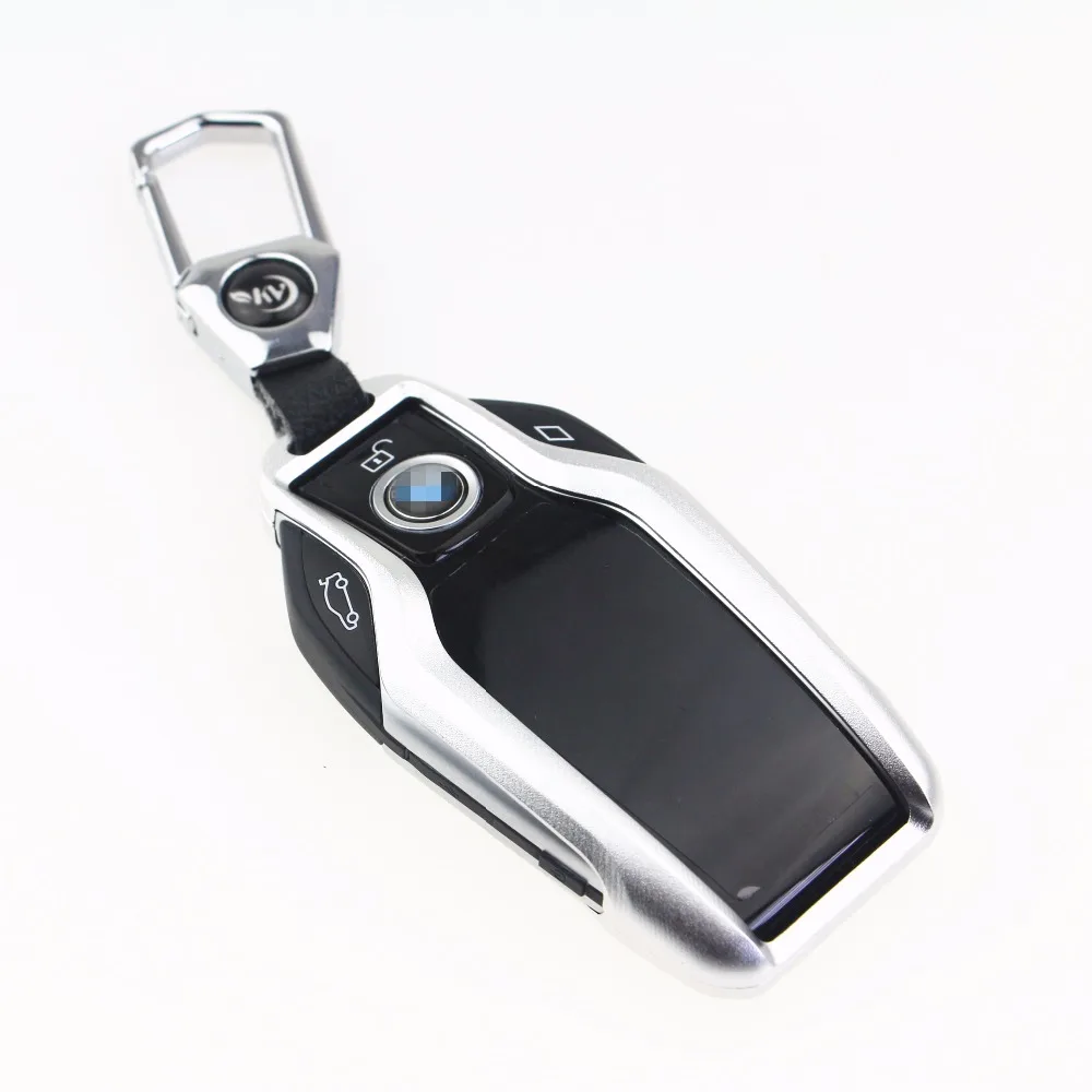 BOSHENG 1pcs Silver NEW Aluminum alloy Key Cover Case Shell FOR BMW 7 ...