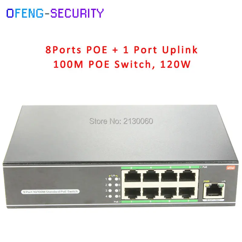POE Switch 802.3at switch, POE Switch, 8Port POE+1 Uplink, IEEE 802.3af ...