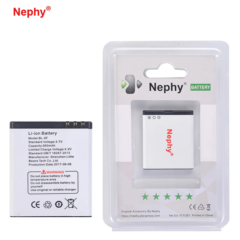 Original Nephy BL 5F Battery For Nokia N96 N95 N98 N93i 6290 E65 6290 ...