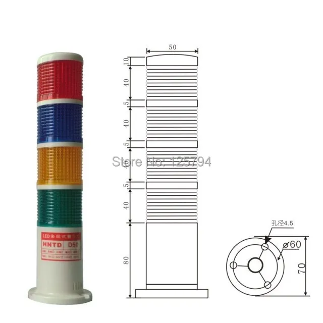 HNTD D50 LED warning lights multicolor machine warning lights 4 colors ...