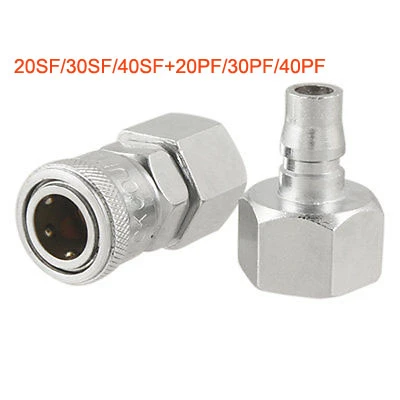 1pcs Socket Quick Release Coupler 20sf/30sf/40sf+20pf/30pf/40pf Set - Pneumatic Parts - AliExpress