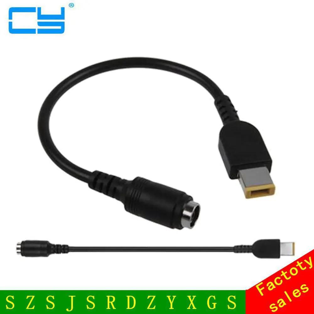 5.5mm X 2.5mm Female Interface Power Converter Adapter Cable For Lenovo ...