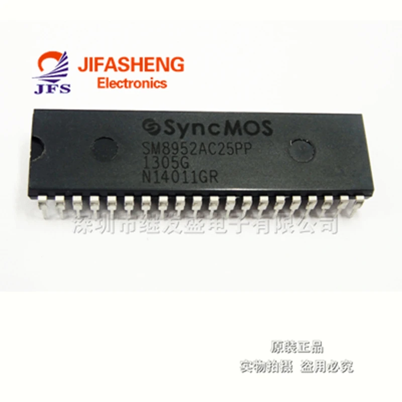 DIP-SM8952AC25PP-embedded-microcontroller-IC-integrated-circuit ...