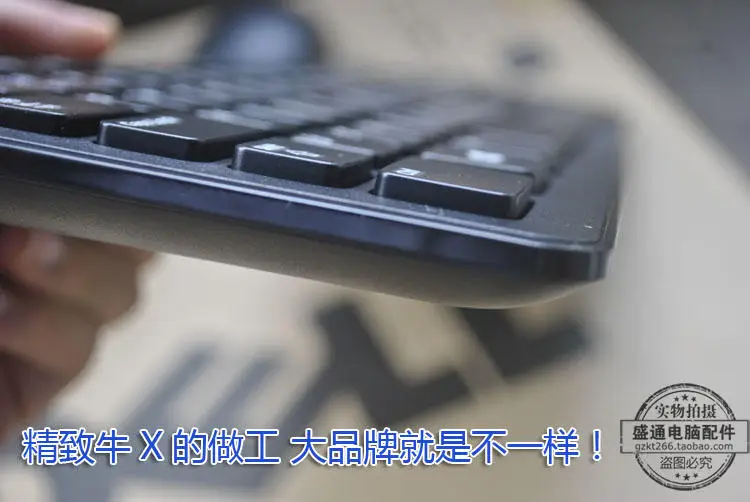 Dell Wireless Keyboard Km632