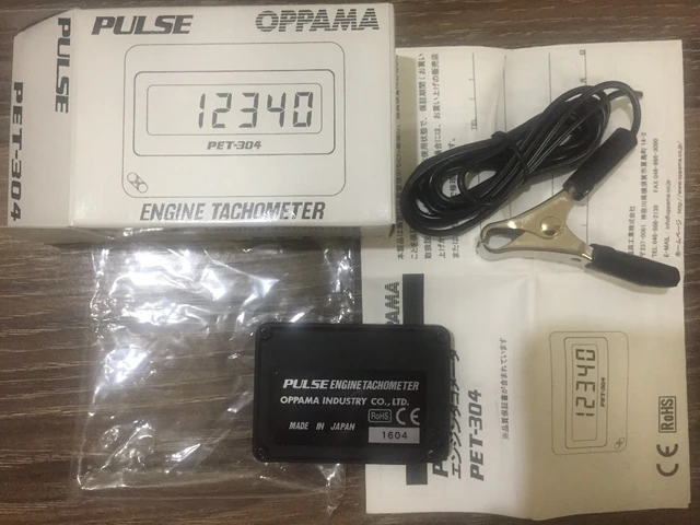 Pulse Engine Tachometer Pet 2100dxr For Cheap | www.oceanproperty.co.th