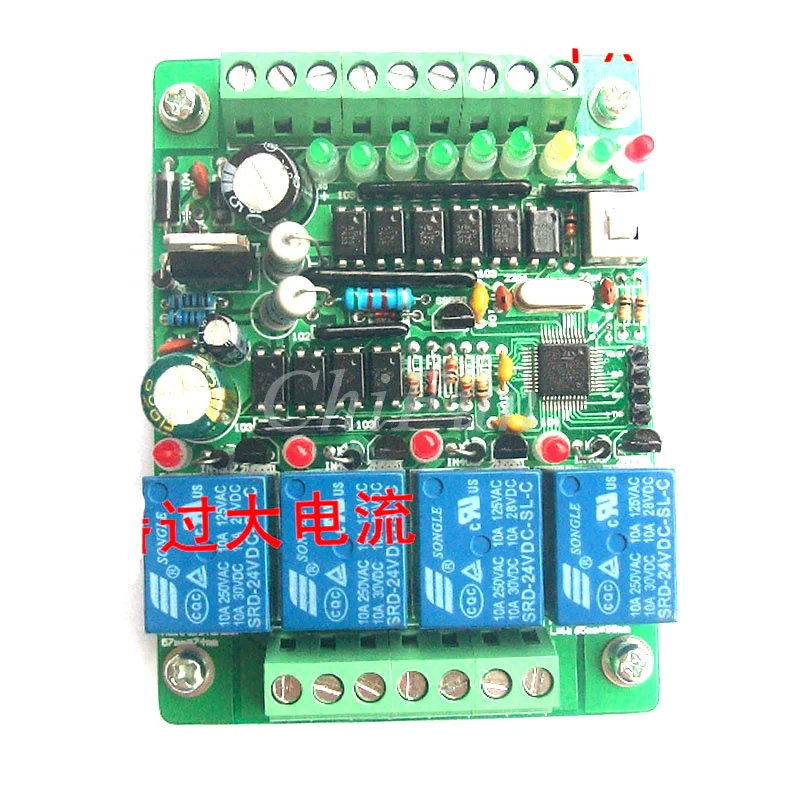 PLC industrial control board microcontroller control board programmable ...