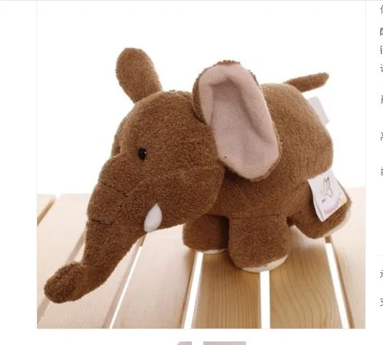 small lovely plush elephant toy elephant doll birthday gift colour ...