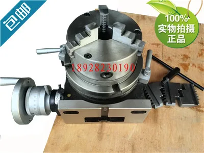 12-Vertical-u0026-Horizontal-Rotary-chuck-rotary-table-with-250-milling ...
