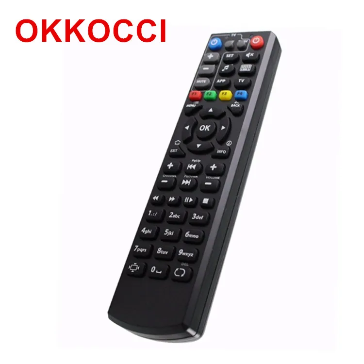 New Remote Control For Mag 254 Replacement Remote Control For Mag254 ... New Remote Control For Mag 254 Replacement Remote Control For Mag254 ...