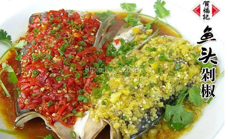 Hunan specialty Hunan cuisine flavour fish head chopped peppers ...