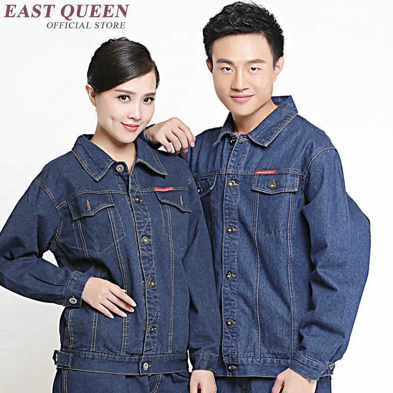 Work-wear-uniform-denim-women-men-work-man-clothes-work-wear-for-men ...