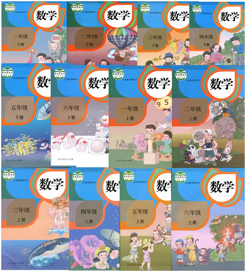 New Arrival Chinese primary math textbook Chinese math books for kids ...