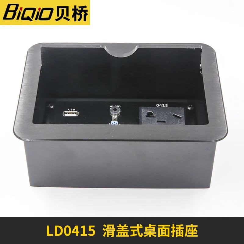 LD 0415 multi function slide desktop socket USB power panel multimedia ...