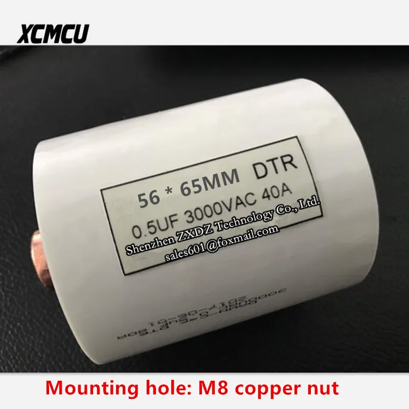 New original 0.5UF 3000V AC 40A M8 resonant capacitor AC capacitor ...