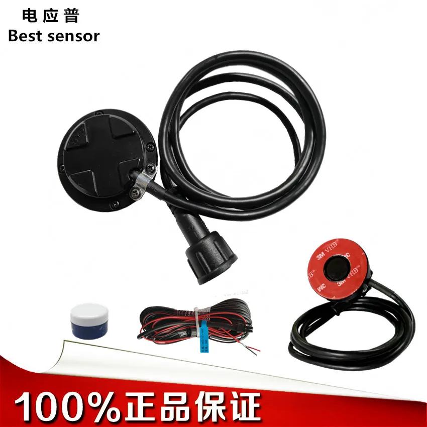 Oil sensor alarm, GPS positioning, liquid level measurement, oil ...