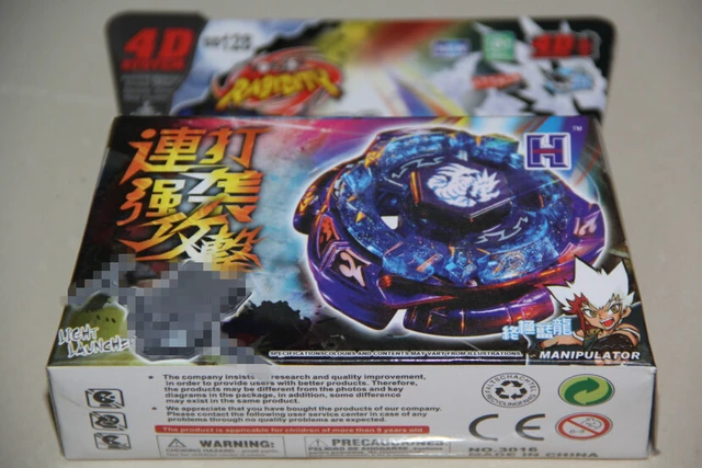Beyblade Metal Fury Omega Dragonis