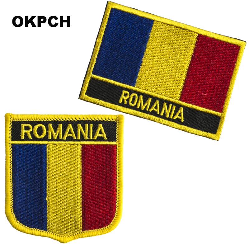 Romania Flag Patches Embroidered Flag Patches National Flag Patches ...