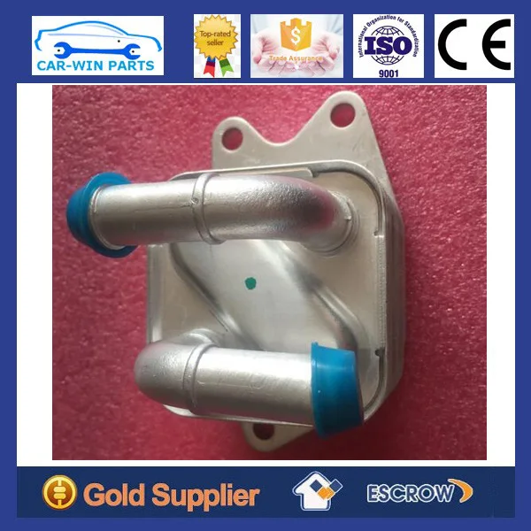 09G-409-061-B-09G409061B-vw-polo-9N-oil-cooler.jpg