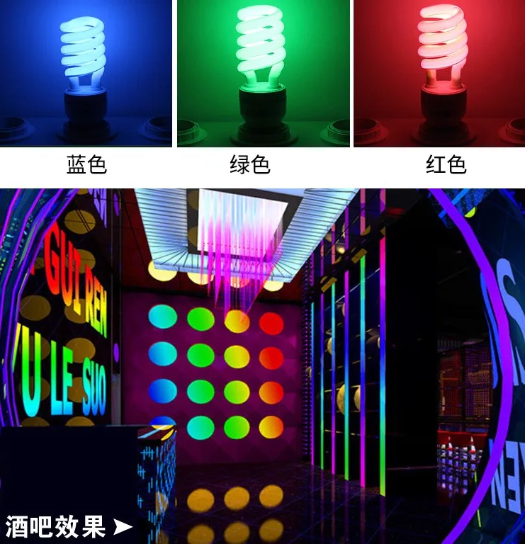Fluorescent Light Tube Colors