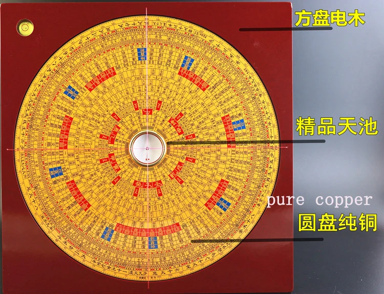 2,3,4,5,6,9,10 inch professional compass geomancy disc with high ...
