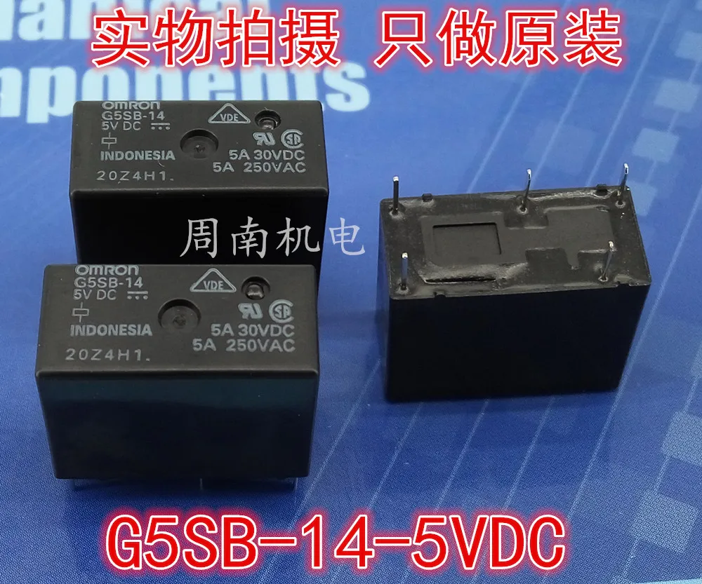 5 unids/lote de G5Sb 14 5V de relé, nuevo y Original, G5Sb 14 Dc5V, G5Sb 14 5Vdc|Relés| - AliExpress