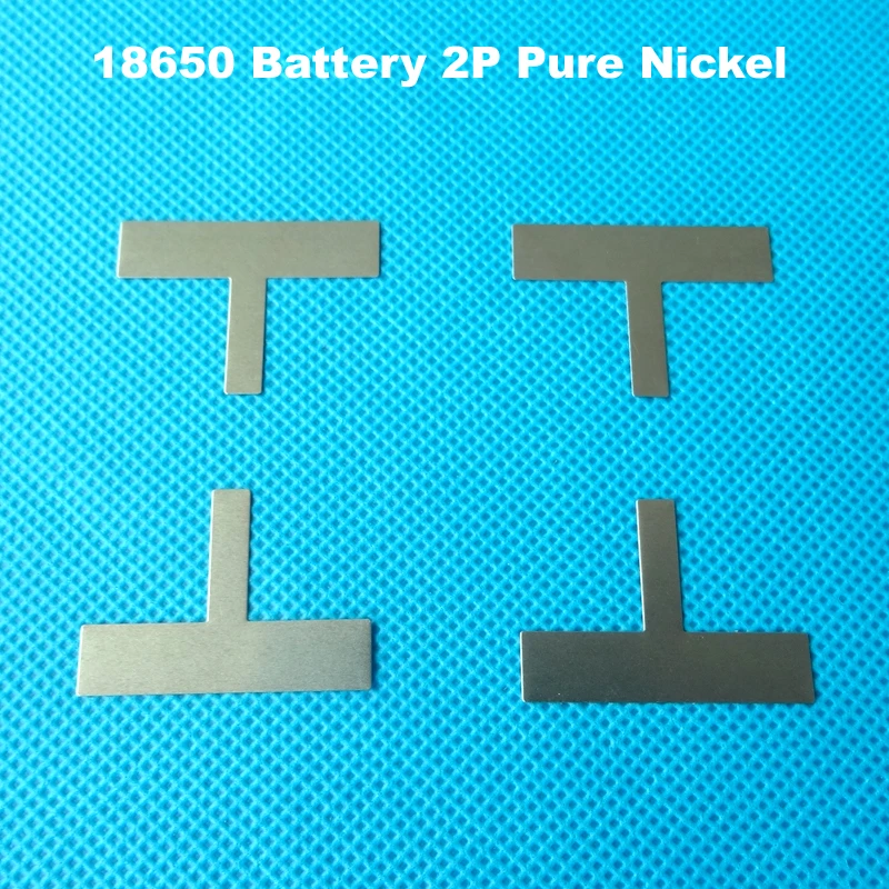 18650 battery 2P pure nickel strip T shaped nickel tape For 18650 cell ...