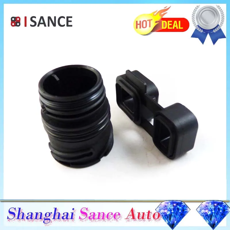 ISANCE 메카트로닉 씰링 슬리브 및 어댑터 24347588725 24347571211 BMW 128i 135i 325xi ...