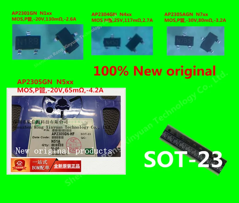 50ชิ้น/ล็อต AP2301GN AP2301 N18B. AP2304GN AP2304 N45D. AP2305AGN ...