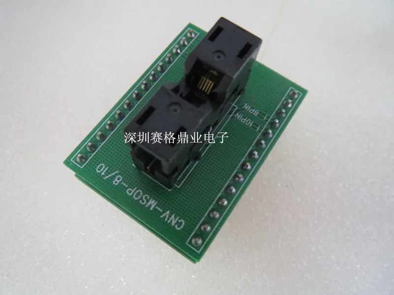 Opentop 100%New&Original MSOP10/DIP10 MSOP8 IC Burning seat Adapter ...
